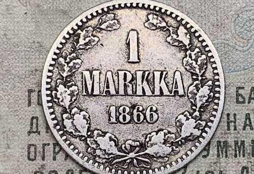 Серебро 1 марка 1866 года Финляндия