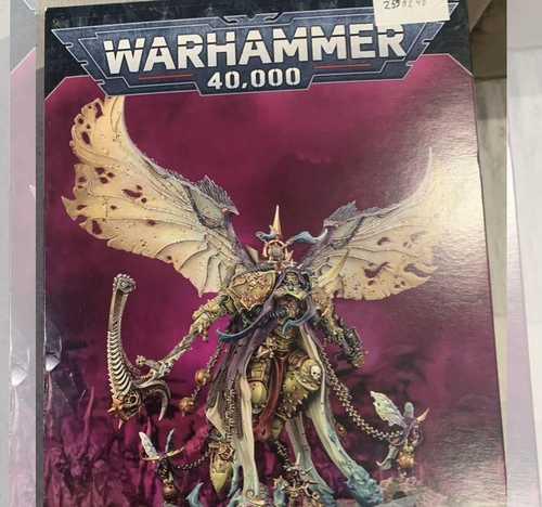 Миниатюра Mortarion Warhammer 40000