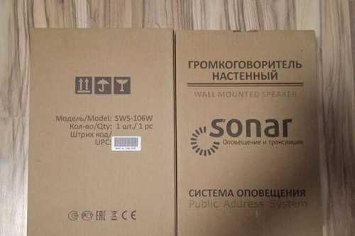 Громкоговоритель настенный sonar sws-106w