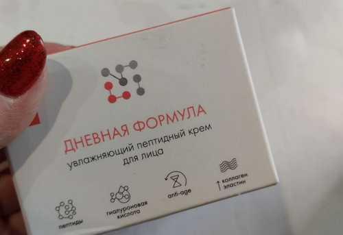 Косметика Anti-age