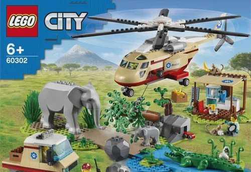 Lego city "Операция по спасению зверей", 60302