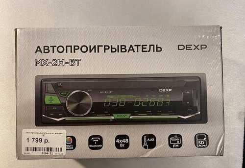 Автопроигрыватель Dexp MX-2M-BT