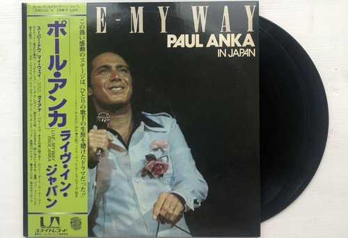 0290 Paul Anka – Paul Anka In Japan