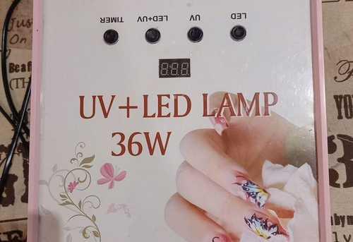 Лампа для сушки ногтей UV+LED lamp 36w