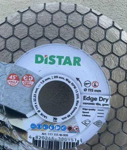 Круг алмазный Distar 1A1R Edge Dry
