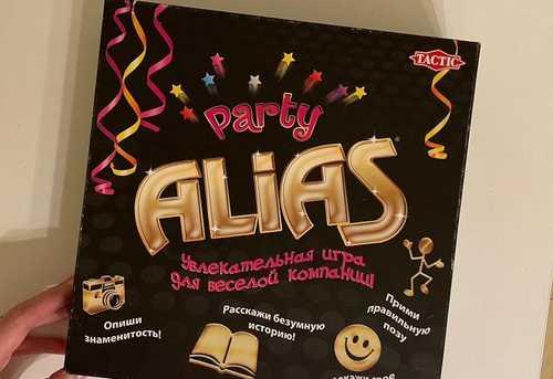 Игра настольная Alias party