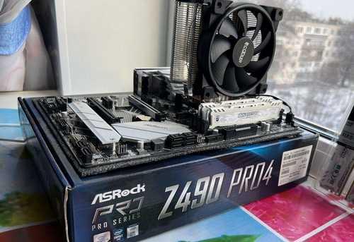 Комплект i5 10400f+Asrock Z490 Pro4+16 GB Crucial