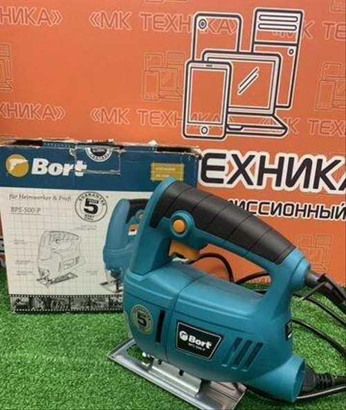 Лобзик Bort BPS 500-p