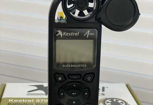 Метеостанция Kestrel 5700 Elite LiNK