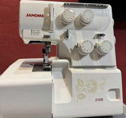 Оверлок Janome MyLock 210D