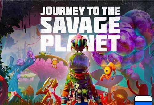 Journey To The Savage Planet для Nintendo Switch