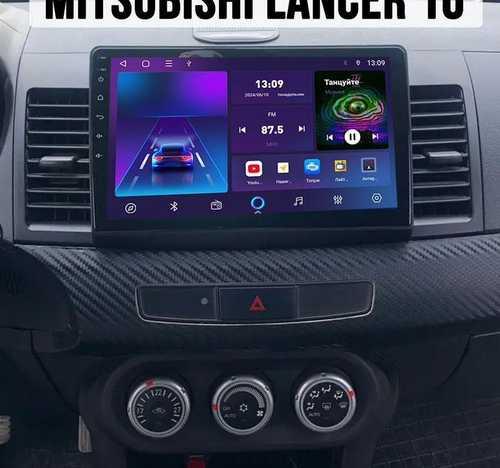 Магнитола Mitsubishi Lancer 10 CY CT232m