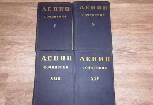 В.И. Ленин сочинения 1935 г. второе издание