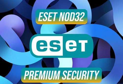 Eset NOD32 Premium Security Ключ активации версии