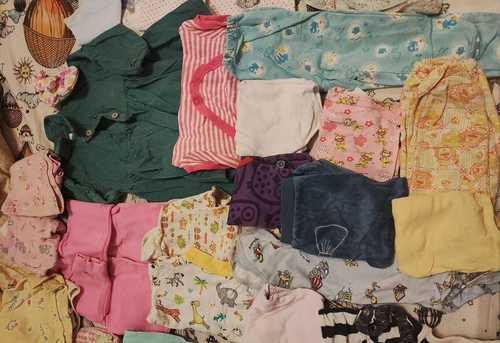 Детская одежда пакетом разная от 0 до 6 месяцев