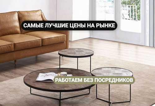 Минималистичный дизайнерский столик кофейный