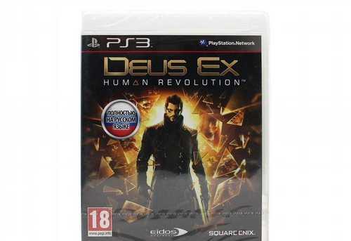 Deus Ex Human Revolution для PS3 (Новая)