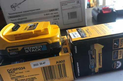 Dewalt powerstack dcbp034 18V 1.7Ah