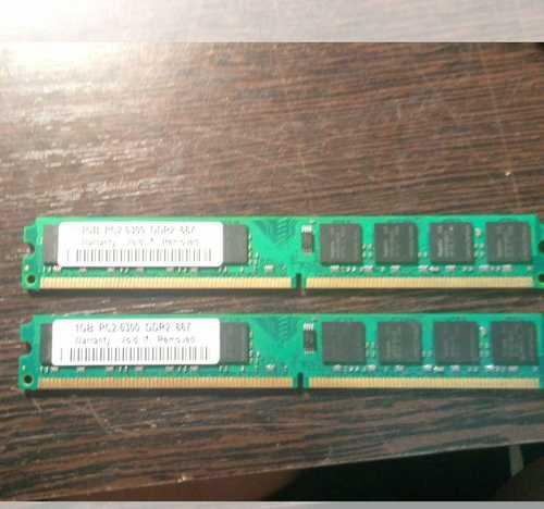 Оперативная память DDR 2 1 gb