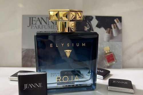 Roja Dove Elysium Pour Homme распив/отливант