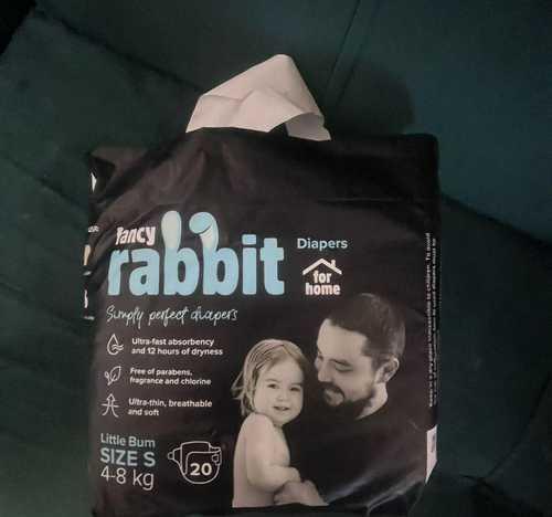 Подгузники Fancy Rabbit 4-8 кг