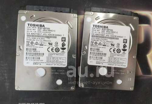 Жесткие диски Toshiba hdd 2.5, объем 512 Gb