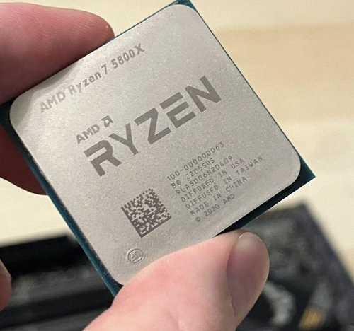 Ryzen 7 5800x