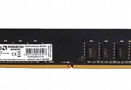 Оперативная память DDR4 4Gb PC4-19200 AMD Radeon