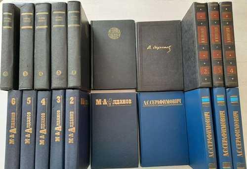 М.Алданов, В.Вересаев, Л.Соболев и др