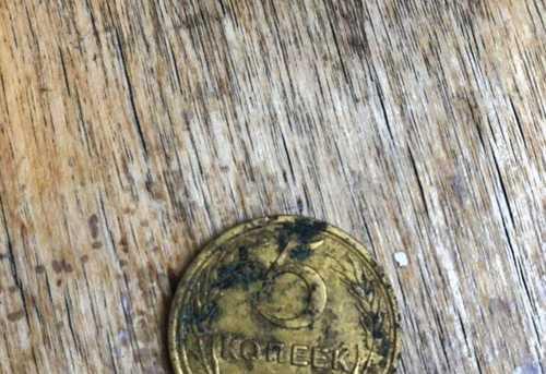 Монета СССР