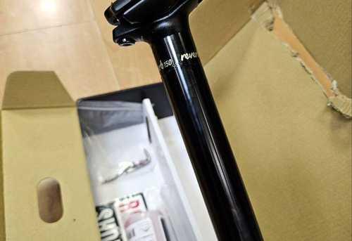 Дроппер 30.9 rockshox reverb 150 мм dropper