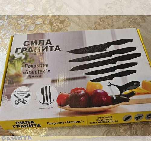 Набор ножей