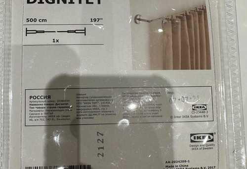 Струна IKEA для шторы
