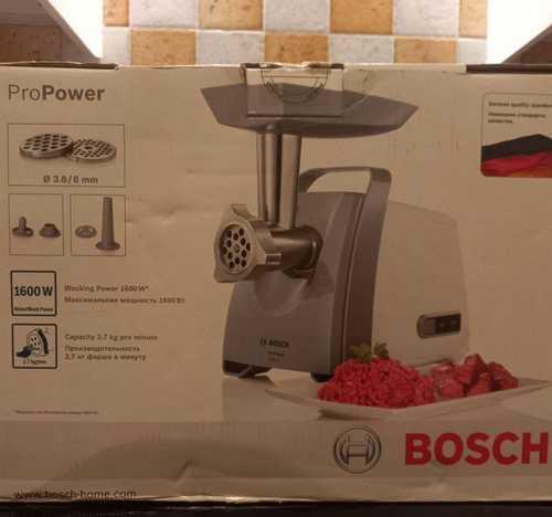 Электромясорубка Bosch ProPower MFW45020