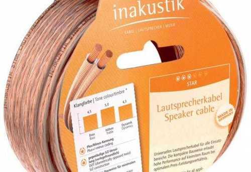 Кабель акустический inakustik Star LS cable