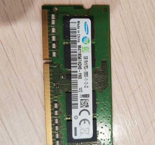 Оперативная память ddr3 для ноутбука на 2 гб