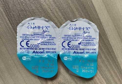 Air Optix Aqua 2 шт "-5.50"