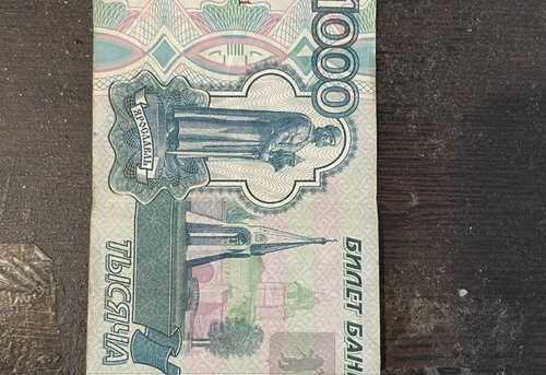 Купюра 1000 рублей без модификации