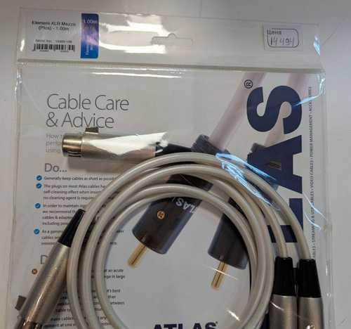 Atlas Element XLR Mezzo 1 m