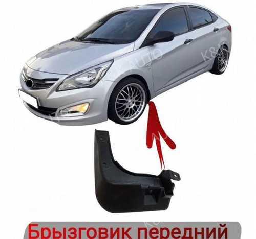 Брызговик передний левый Hyundai Solaris 2011-2017