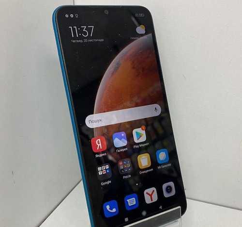 Xiaomi Redmi 9A, 2/32 ГБ