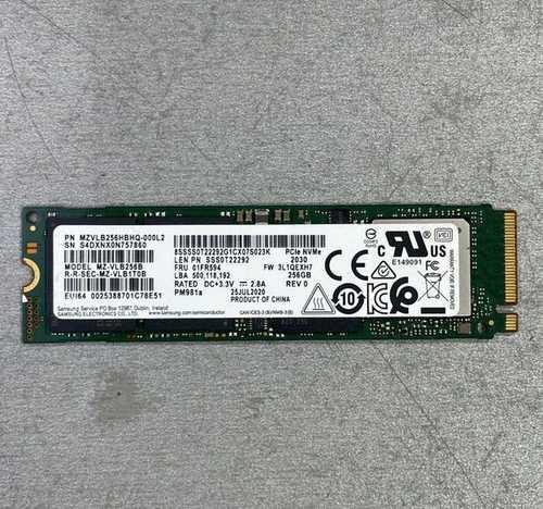 Samsung MZ-VLB256B 256Gb, M2 2280, NVMe