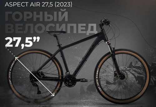 27.5д. Aspect Air (Рама 18", Черный)