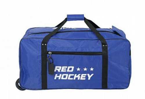 Баул хоккейный на колесах RED hockey р.M (темно-си