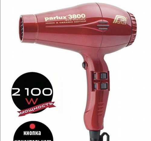 Фен 3800 Eco Friendly Ion Ceramic Pro, насадок 3