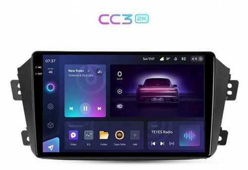 Магнитола Джили Эмгранд X7 2011-2019 Teyes CC3 2K