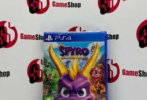 Spyro ps4