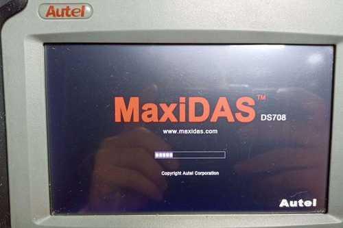 Maxidas ds708