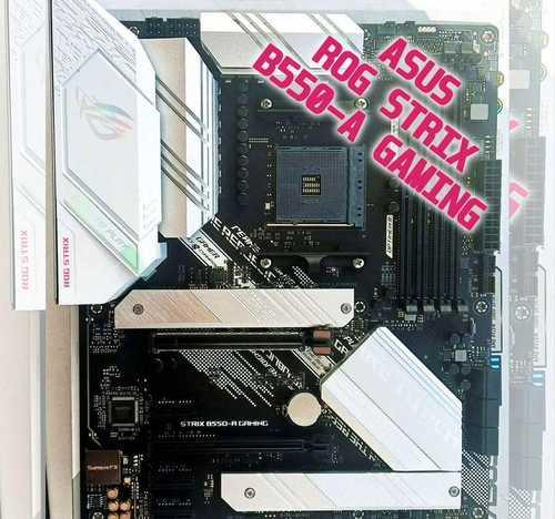 Asus B550 ROG strix / AM4