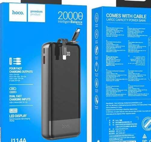 Power Bank HocoJ114A 20000mAh